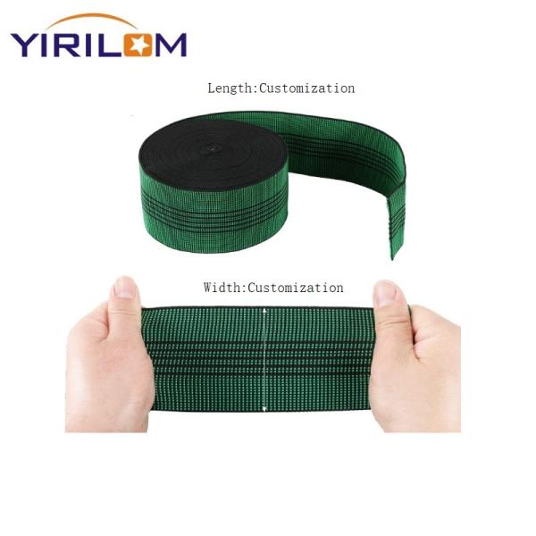 Quality Upholstery Seat Sofa Webbing Polypropylene Webbing Strap Belt for sale