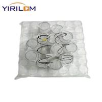 China Sofa Pocket Spring Manufacture Customization Sofa Pocket Spring for sale