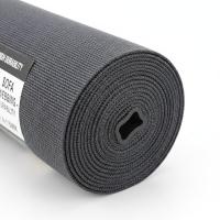 China 1.4mm-1.5mm Thickness Polypropylene Rubber Sofa Webbing with High Durability for Furniture Support for sale