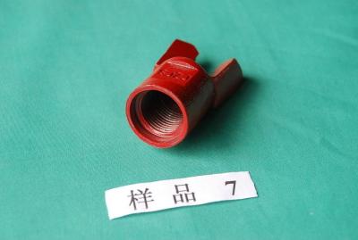 China Carbide coal mining drill bits 7 for sale