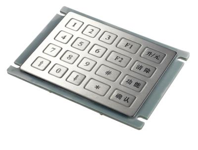 Cina 20 chiavi Pinpad Vandalproof per il BANCOMAT ed il chiosco con l'interfaccia USB, PS/2 e RS232 in vendita