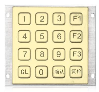 Cina Tastiera impermeabile resistente dorata IP65/tastiera meccanica, CC 5V di Access della porta in vendita