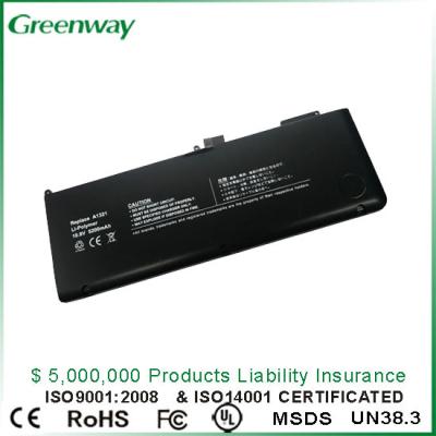 China Factory direct sale replacement laptop battery APPLE A1321 for sale