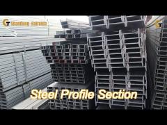 u c section profile steel beam box channel
