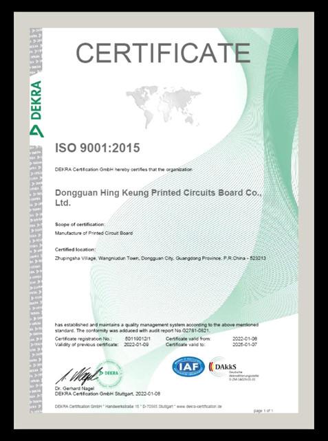  - Dongguan Xingqiang Circuit Board Technology Co., Ltd.