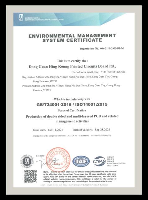 GB/T24001-2006 / ISO14001:2015 - Dongguan Xingqiang Circuit Board Technology Co., Ltd.