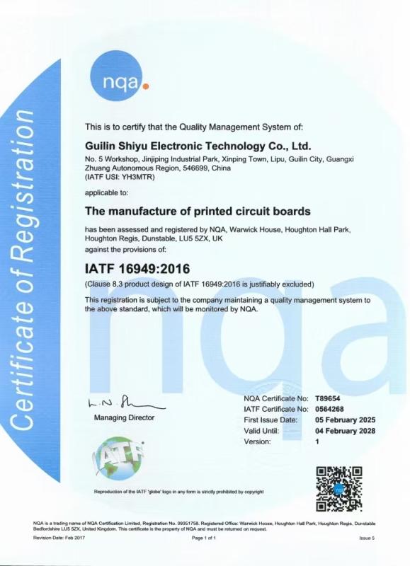 IATF - Dongguan Xingqiang Circuit Board Technology Co., Ltd.