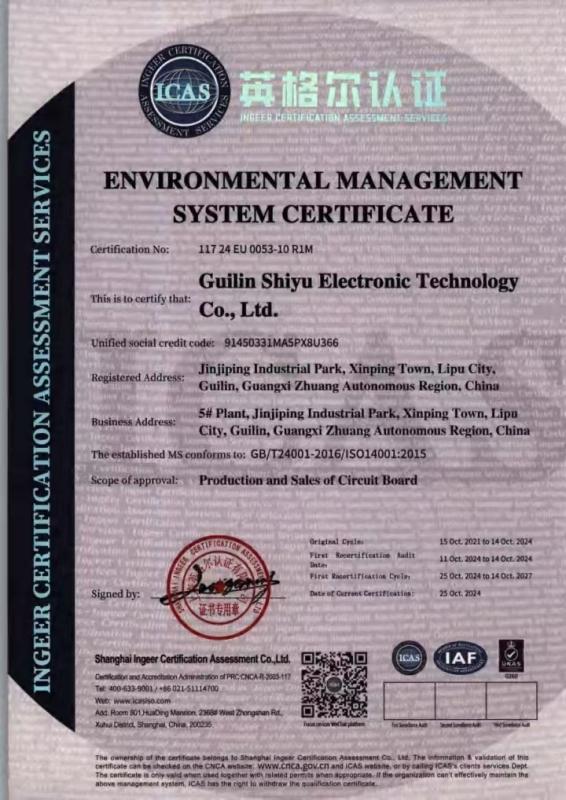ISO 14001 - Dongguan Xingqiang Circuit Board Technology Co., Ltd.
