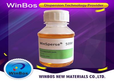 China Winsperse 5090 pigment modifier addictive from China factory with USA technology for sale