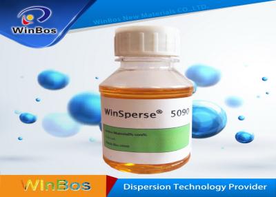 China pigment modifier chemical for use in pigment manufacturing for sale