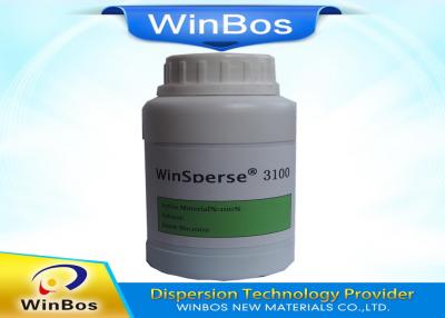 China dispersant for paint dispersion for sale