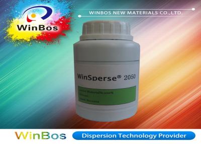 China ink dispersant for sale