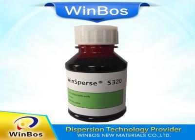 China Winsperse 5320 for modifier azo pigment used in water based ink paint for sale