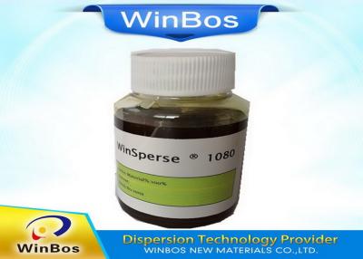 China Dispersant for preventing color migration and color floculation as dispersion additive for sale