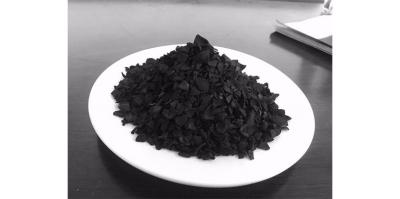 China Pericarps Activated Charcoal for sale