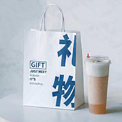 China Toowin 150G Kraft Paper Bag With Handles for Jewelry and Xmas Gift Packing Materials à venda