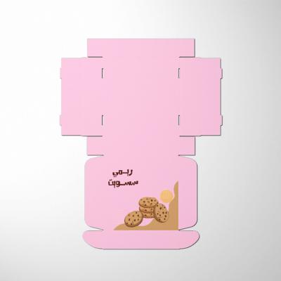 China Geaffineerde lichtblauwe koekjes sjaal verpakkingsdoos kartonpapier luxe thee cadeau doos bont Te koop