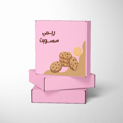 China Geaffineerde lichtblauwe koekjes sjaal verpakkingsdoos kartonpapier luxe thee cadeau doos bont Te koop