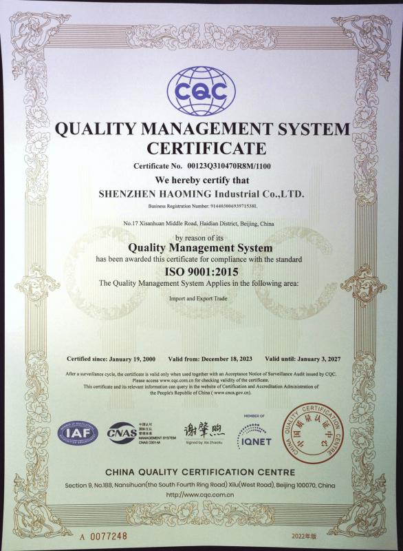 ISO 9001: 2015 - Shenzhen Haoming Industrial Co., Ltd.