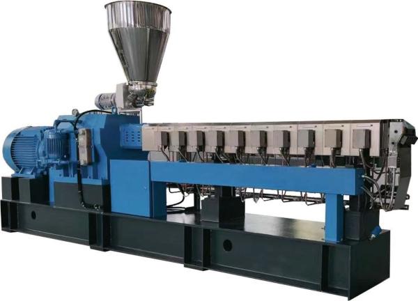 Quality High Productivity Twin Screw Extruder Granulator For Polymer Production for sale