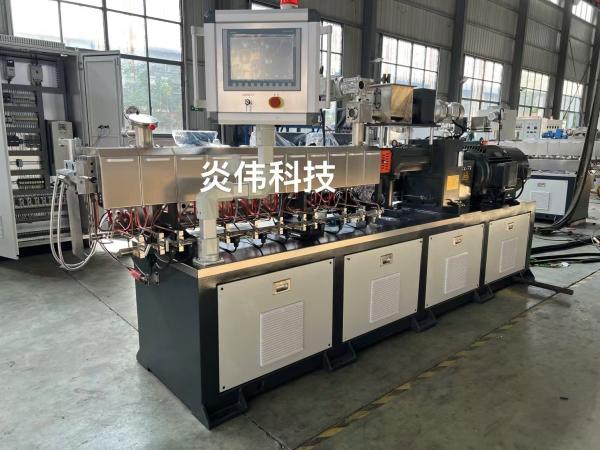 Quality 250mm Diameter Plastic Pipe Extruder Full Automatic With 55KW Motor Powder for sale