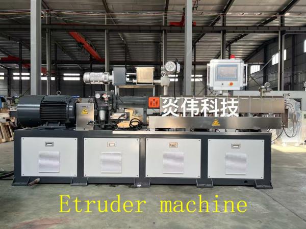 Quality High Output Twin Screw Granulator Water Ring Pelletizing 1000kg/H Twin Screw Extruder for sale