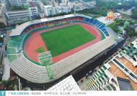 China Venus Surface Outdoor Playground Flooring , Soft Playground Padding Material for sale