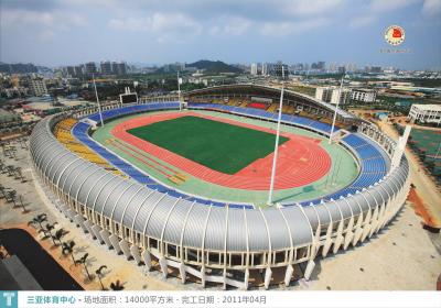 Cina Sistema comodo del panino slittamento corrente atletico della pista del poliuretano di anti in vendita