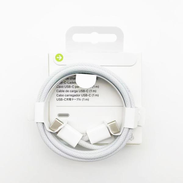 Quality 3A Fast Charging Type-C to Type-C Cable For iPhone15 Charger 60W USB-C Charging Cable for sale