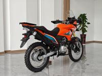 China YH250ADV for sale