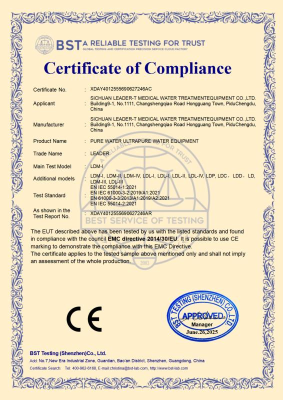 CE - Sichuan Leader-t Water Treatment Equipment Co., Ltd