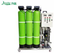 China LDD-500 Reverse Osmosis Water Purification System - 500-2000 LPH Capacity, 2.5KW Power, 98% Desalination Rate for sale