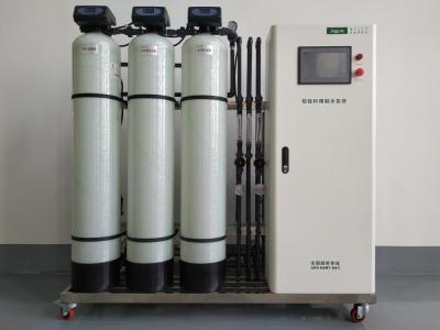 300lph Reverse Osmosis System With Double Passes And Stainless Steel Membrane Housing