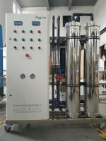 China Single Pass Reverse Osmosis System 2000 LPH 5.0 KW Industrial Water Purifier for sale