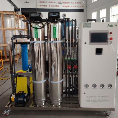 China 500LPH Capacity Double Pass EDI Water Plant Equipped with Vontron/DOW/Toray Ro Membrane for sale