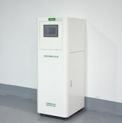 Cina Utilizzare in laboratorio il sistema di inversione a due fasi 50H/L con impianto idrico EDI in vendita