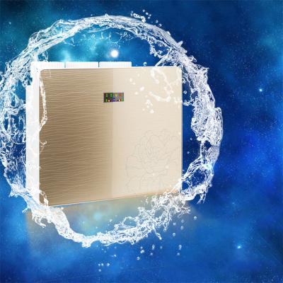 China 75GPD Household Reverse Osmosis System Drinking RO Pure Water Filtration System for sale