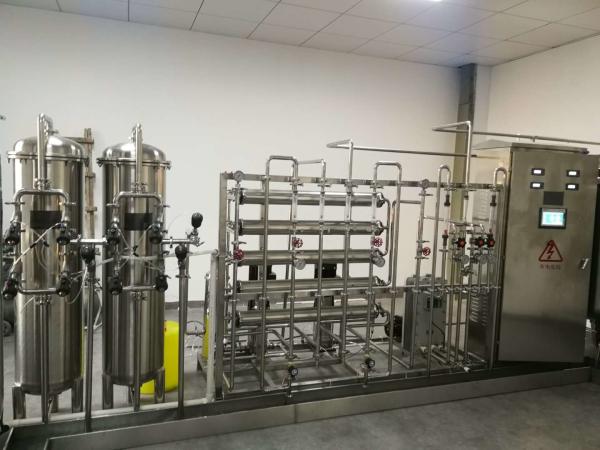 Μηχανή αποσκληρυντικών νερού CE ISO 1T καλά για το εργοστάσιο επεξεργασίας νερού
