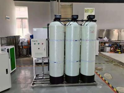 中国 産業水軟化剤の植物の逆浸透システム自動2000L PH 販売のため