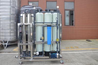 Cina Lo SpA controlla il sistema di depurazione delle acque 200L del Ro per acqua potabile in vendita