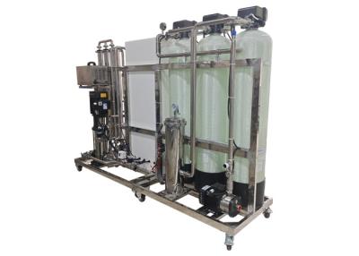 Cina Serbatoio di acqua della pianta acquatica FRP del sistema del Ro del singolo passaggio 1000L/H in vendita