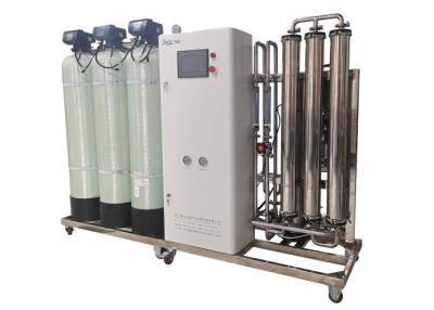 Cina Serbatoio di acqua della pianta acquatica FRP del sistema del Ro del singolo passaggio 1000L/H in vendita