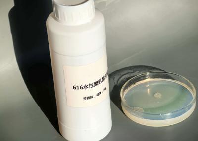 China Flexible Film Waterborne Polyurethane For Crack Resistance for sale