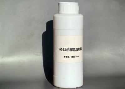 China Fast Drying Waterborne Polyurethane For Industrial Coatings for sale