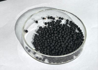 China Organic Compound Fertilizer Eco Friendly Soil Improvement for sale