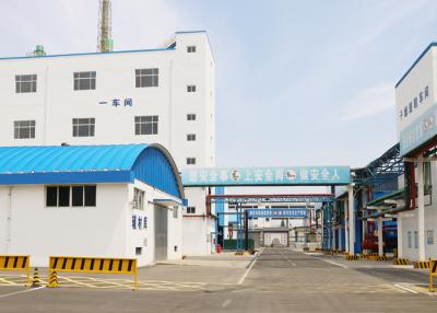 China Premium SDIC Chemical With Reliable Water Purification Performance for sale