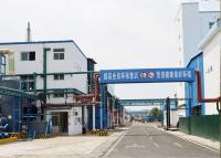 China Premium SDIC Disinfectant With Excellent Solubility Performance for sale