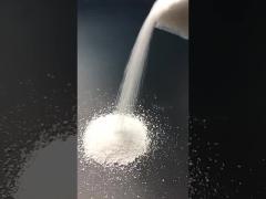 PH規則 食品級ナトリウムトリポリフォスファート (Na3P3O10)