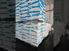 Disodium Hydrogen Phosphate (Na₂HPO₄) CAS 7558-79-4 Pharma MSP Excipient & Electrolyte Balance Formula