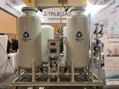 Cina Generatore dell'azoto di PSA di elevata purezza che fa macchina per l'imballaggio per alimenti in vendita